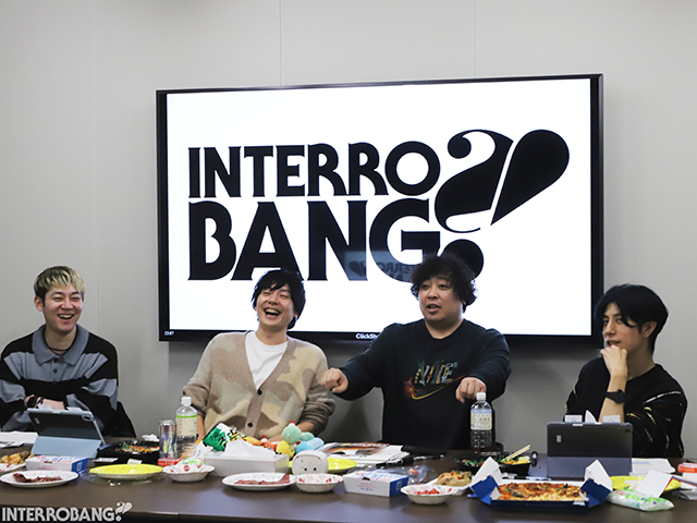 flumpool Official Fan Club Site INTERROBANG